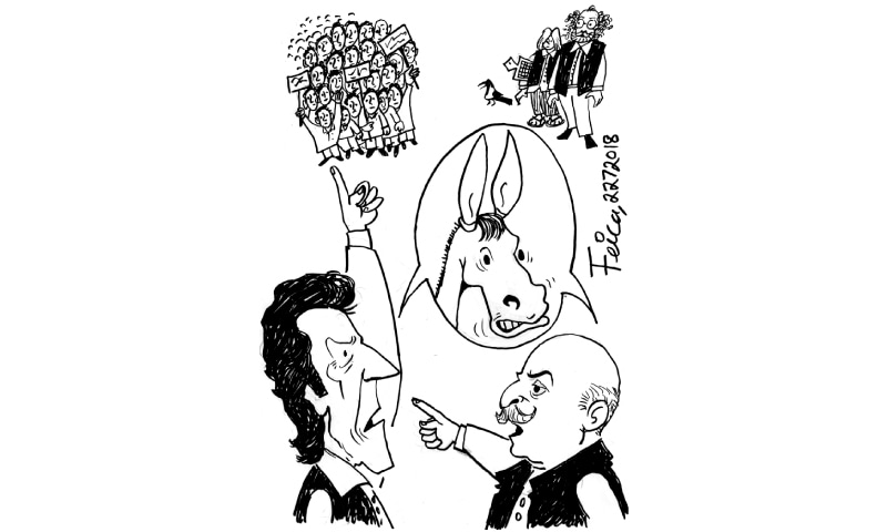 Cartoon: 22 July, 2018 - Newspaper - DAWN.COM