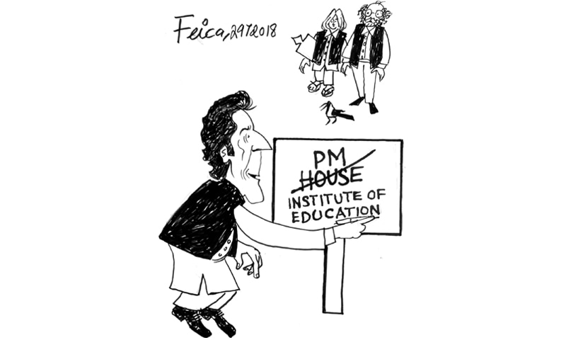 Cartoon: 29 July, 2018 - Newspaper - DAWN.COM