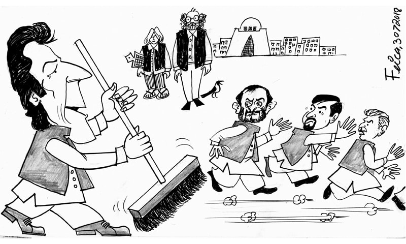 Cartoon: 30 July, 2018 - Newspaper - DAWN.COM