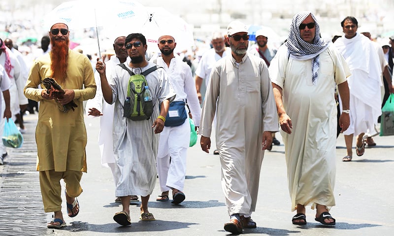 More than 2 million Muslims begin Haj - World - DAWN.COM