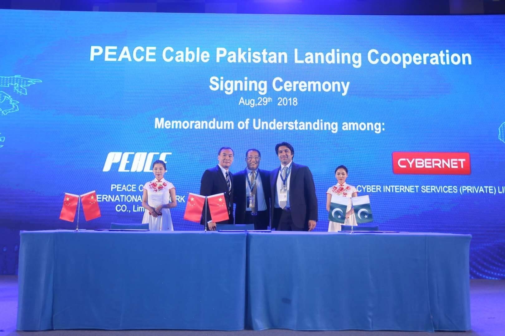 PEACE Cable International Network Co. Ltd signs an MoU with Cybernet ...