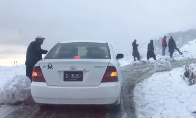 Dir’s Laram Top becomes tourist hot spot after snowfall - Newspaper ...