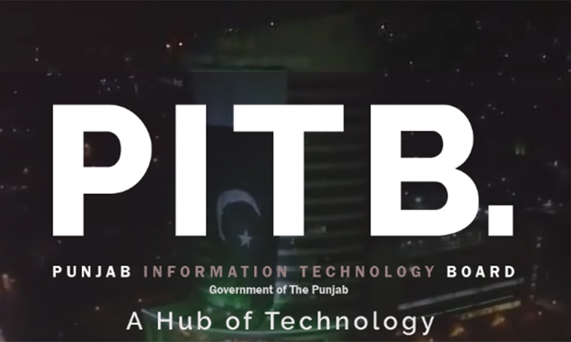 Azfar appointed PITB chief - Pakistan - DAWN.COM