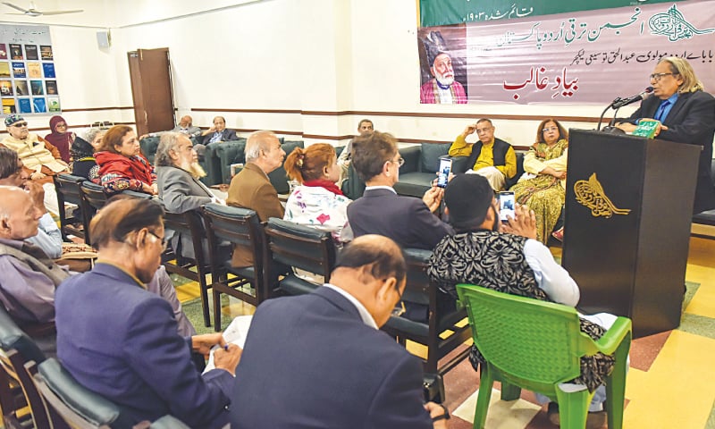 ‘Philosophical questions Ghalib raised were unique’ - Newspaper - DAWN.COM