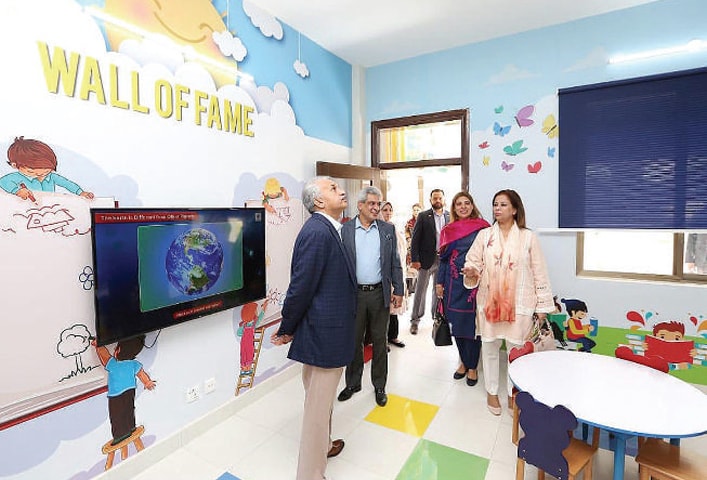 PAF chief stresses quality education at primary level - Newspaper ...