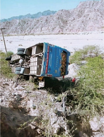 Seven injured in accident - Newspaper - DAWN.COM