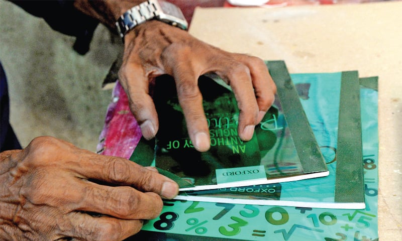 Bookbinding — a craft on the decline - Newspaper - DAWN.COM