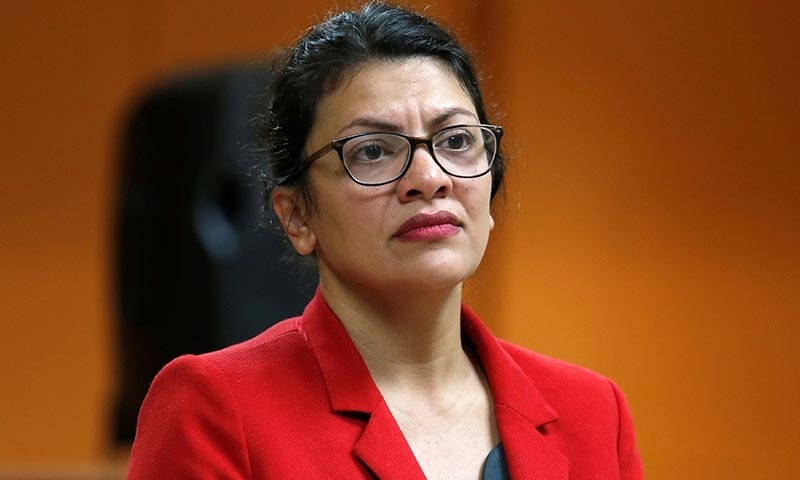 Israel allows US lawmaker Rashida Tlaib to visit West Bank on ...