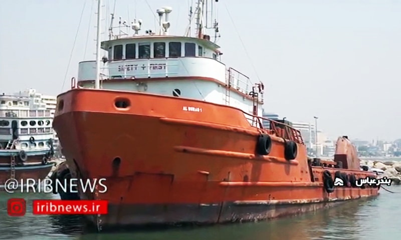 Iran says boat seized in Strait of Hormuz, Filipinos arrested - World ...