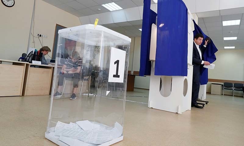 Kremlin suffers losses in Moscow city election - World - DAWN.COM