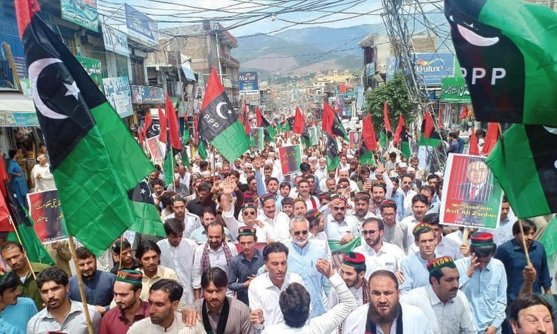 PPP candidate secures easy win over PTI in by-election for PS-86 in ...