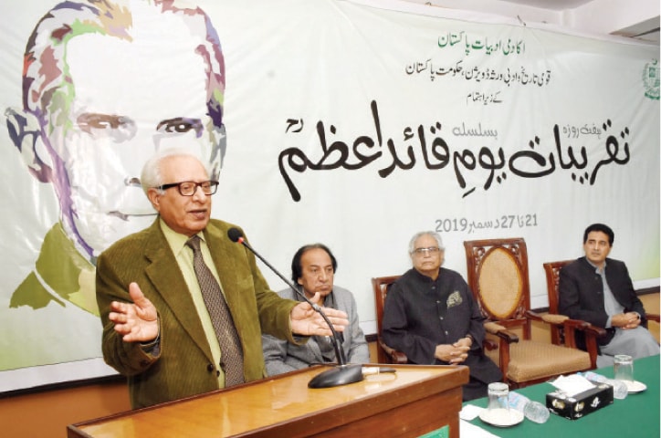 Quaid’s birth anniversary celebrations conclude - Newspaper - DAWN.COM