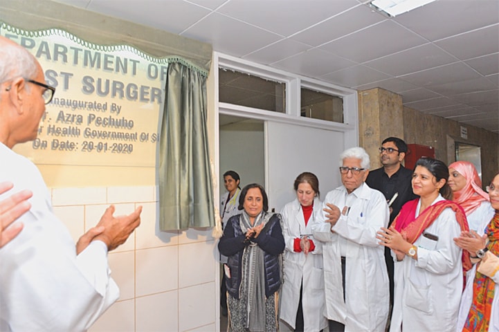 SIUT opens breast cancer ward - Newspaper - DAWN.COM