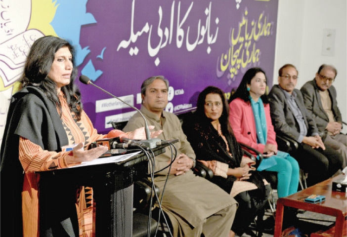 ‘Festival aims to promote 70 regional languages’ - Newspaper - DAWN.COM