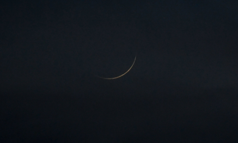 Ramazan to begin in Pakistan from Saturday as leaders urge people to ...