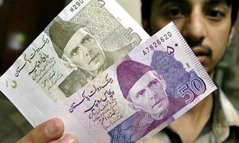 Coronavirus: SBP won’t issue new notes on Eid - Pakistan - DAWN.COM