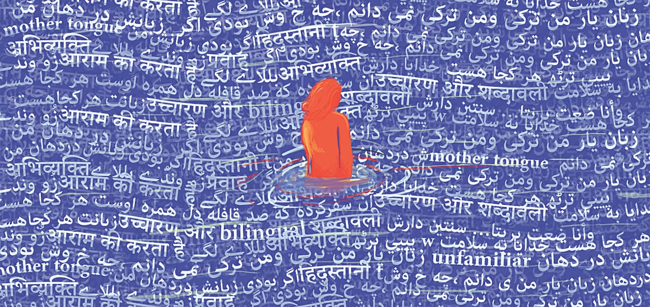 Poem Recitation Meaning In Hindi Intra School Competitions St Mark S Poem Recitation Meaning In Hindi Intra School Competitions St Mark S