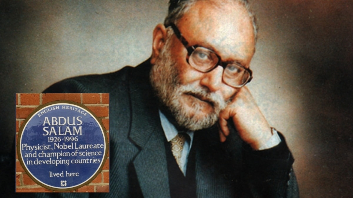 Dr Abdus Salam s Residence In Britain Is Now A National Heritage Site Dr Abdus Salam s Residence In Britain Is Now A National Heritage Site