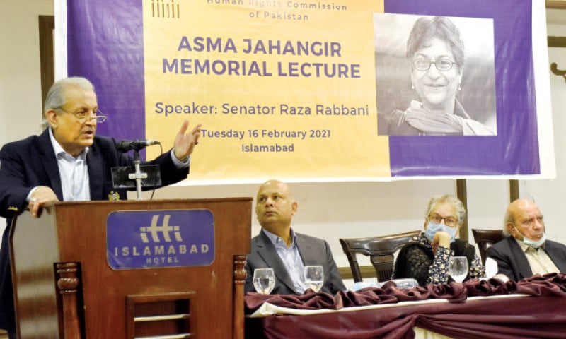 Student unions nurtured leaders, says Senator Rabbani - Newspaper ...