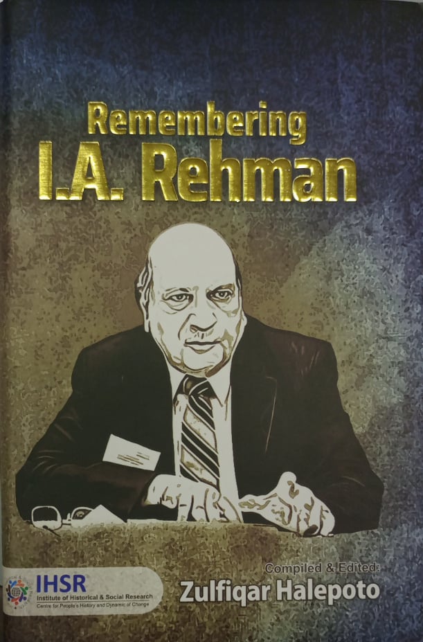 Homage paid to I.A. Rehman at book launch - Pakistan - DAWN.COM