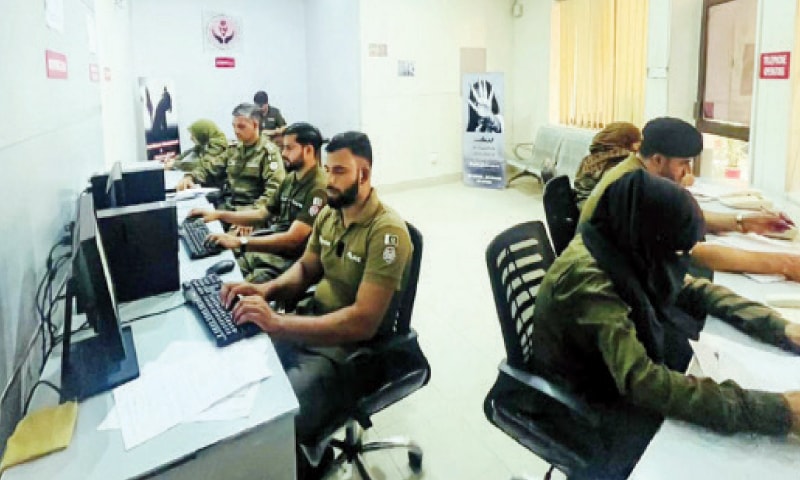 Cell set up to deal with women harassment cases - Newspaper - DAWN.COM