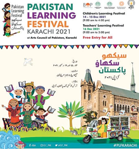 METRO EVENTS - Newspaper - DAWN.COM
