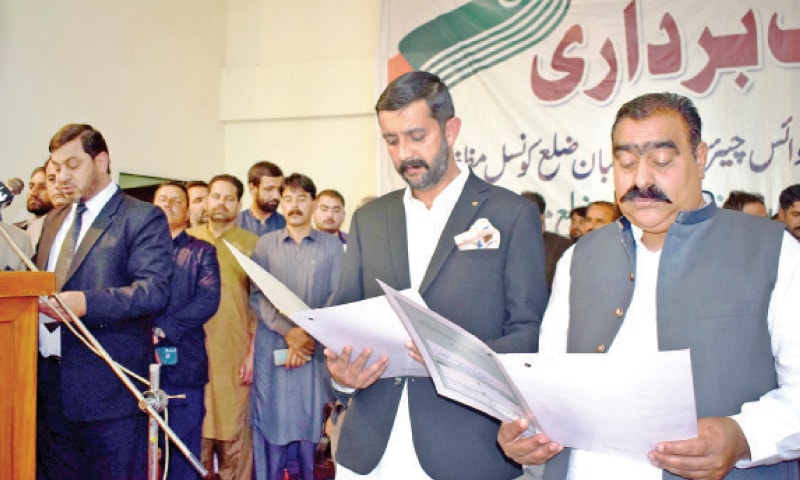 Heads of Azad Kashmir local govt institutions take oath - Newspaper ...