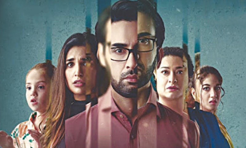 THE TUBE - Newspaper - DAWN.COM