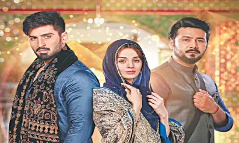 THE TUBE - Newspaper - DAWN.COM