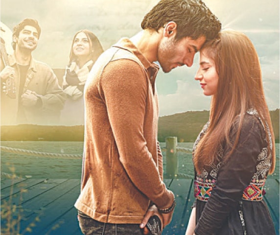 THE TUBE - Newspaper - DAWN.COM