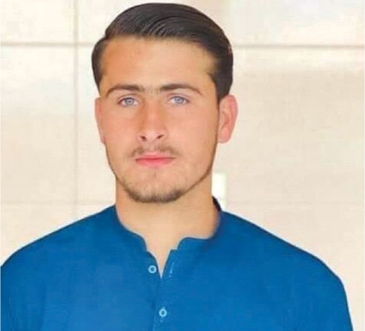 Student stabbed to death in Bajaur - Newspaper - DAWN.COM