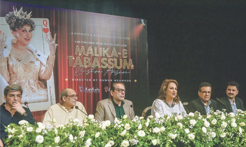 Bushra Ansari’s stand-up show Malika-i-Tabassum from June 25 ...