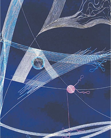 EXHIBITION: THE EYE OF THE BEHOLDER - Newspaper - DAWN.COM