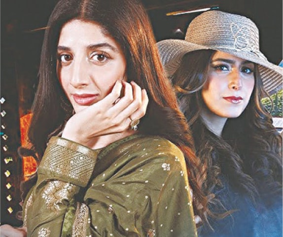 THE TUBE - Newspaper - DAWN.COM