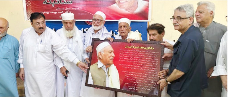 Pashto poet paid rich tributes - Newspaper - DAWN.COM