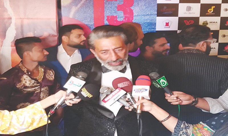 Premiere for crime thriller 13 held - Newspaper - DAWN.COM