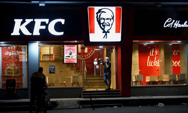 READ: Boycott campaigns over Israeli strikes on Gaza hit Western brands ...