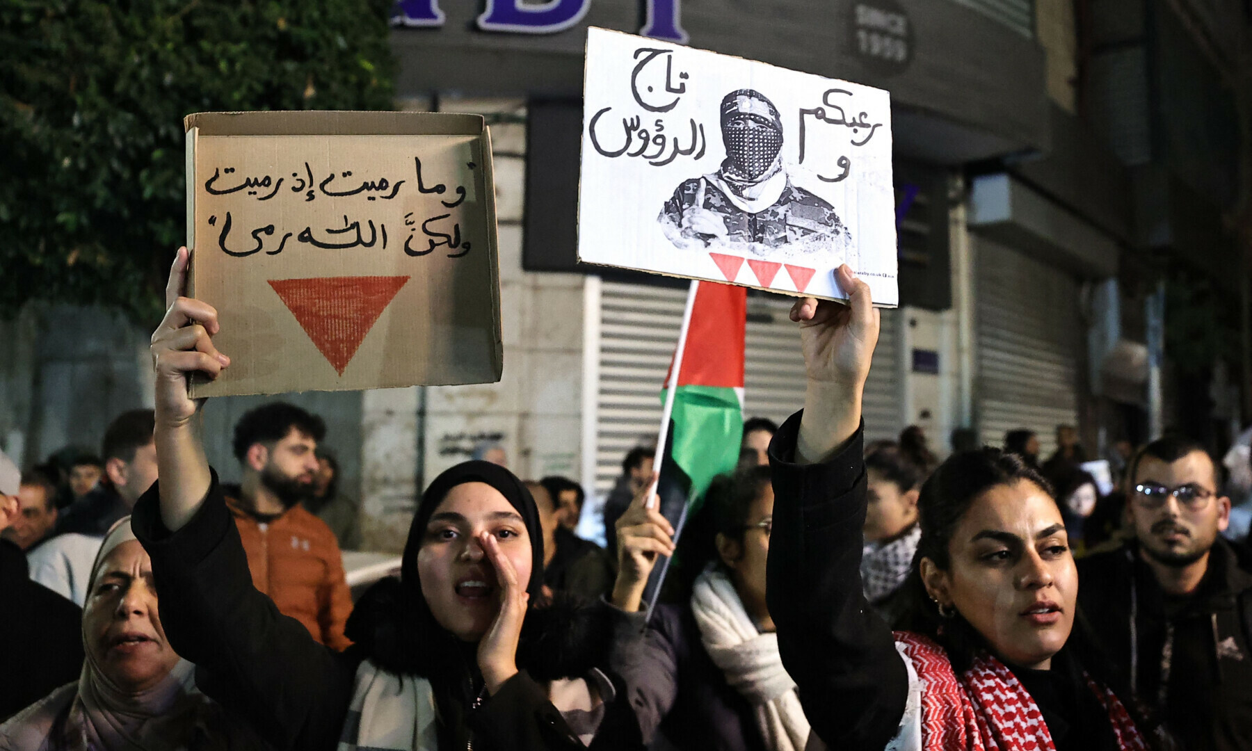 PHOTOS: Palestinians in West Bank protest in solidarity with Gaza ...