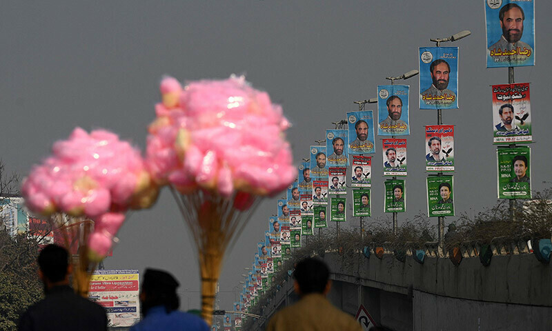Live Updates: Elections 2024 - DAWN.COM