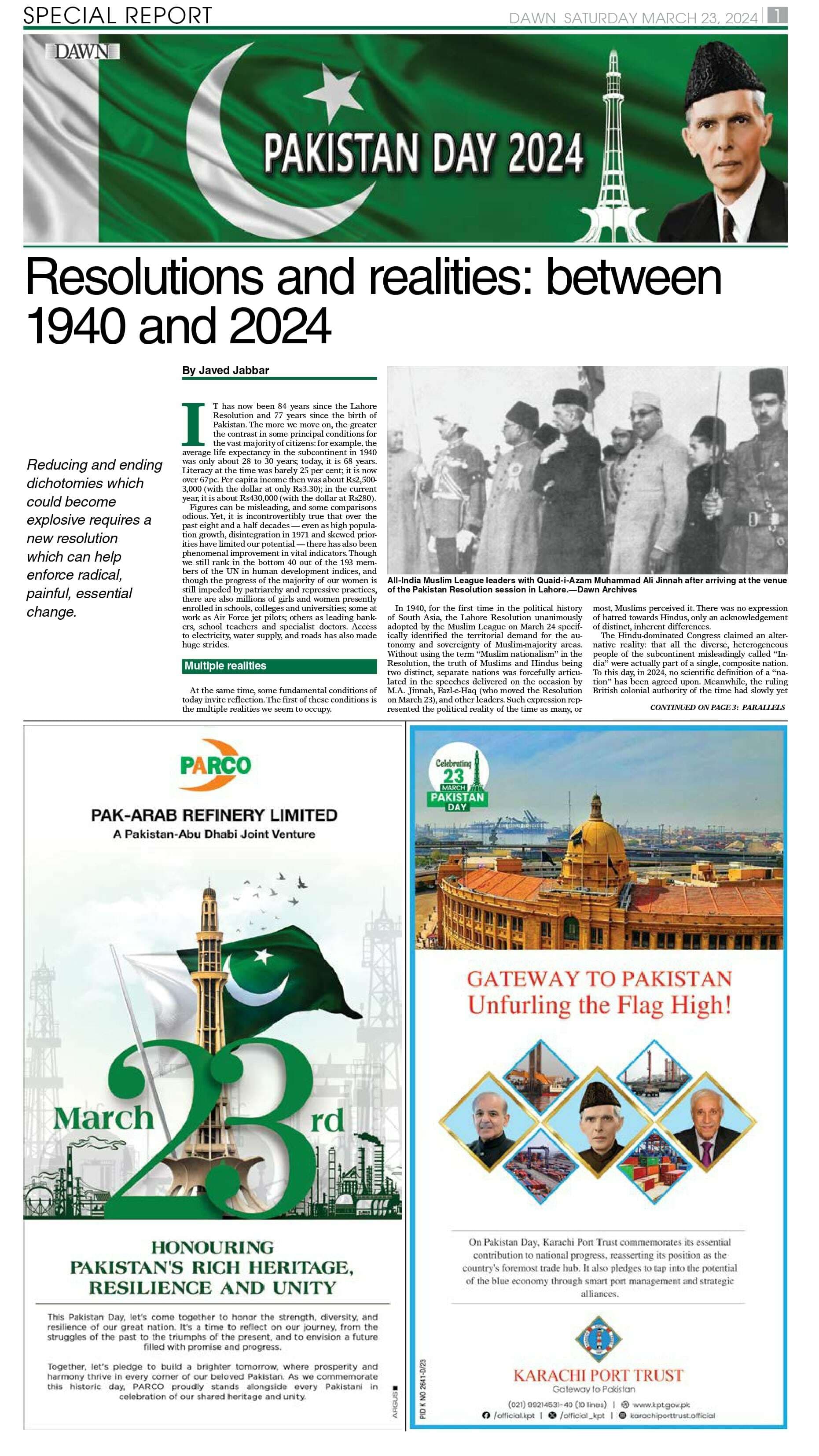 Young World -Magazines - DAWN.COM