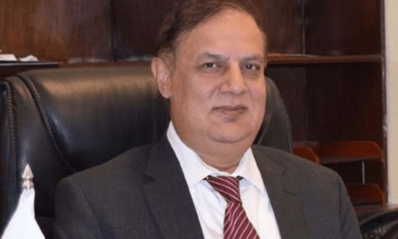 Maqbool Ahmad Gondal named new Auditor General of Pakistan - Pakistan - DAWN.COM