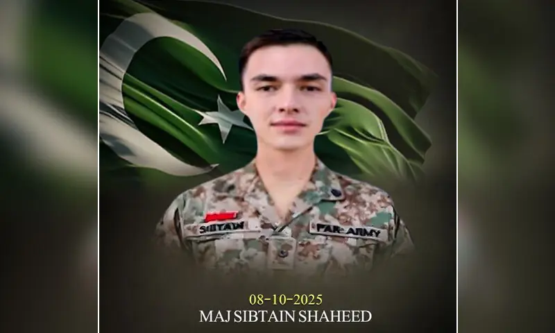 Pakistan Army officer martyred, 7 terrorists killed in DI Khan IBO ...