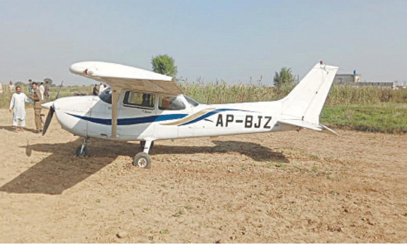 Training aircraft makes successful emergency landing in Pindi ...