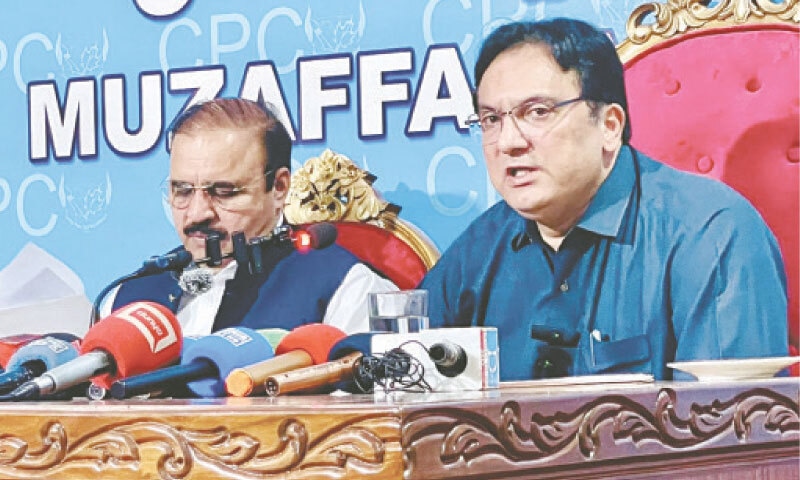 Crisis unfolds as three more ministers quit AJK cabinet - Newspaper ...