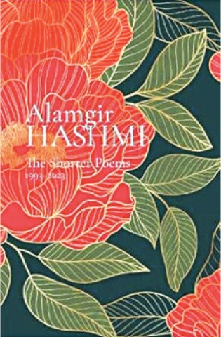 POETRY: ECOLOGY, GEOGRAPHY, TIME - Newspaper - DAWN.COM