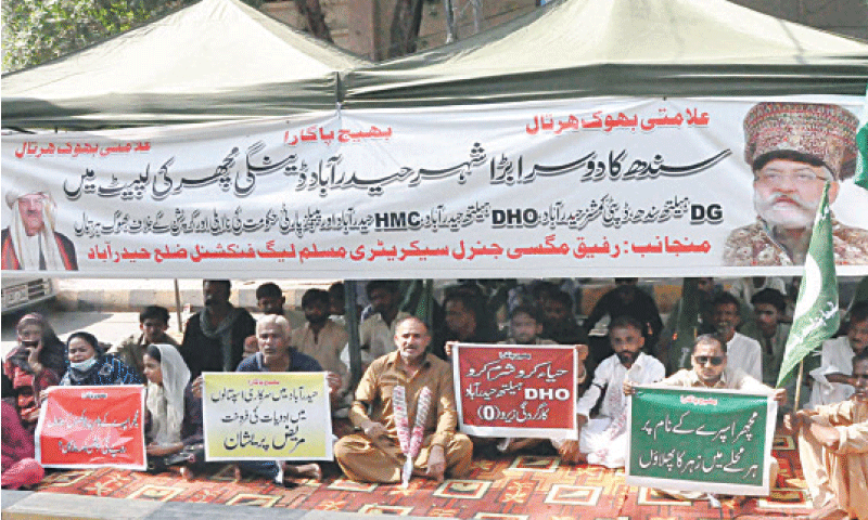 Hunger strike by PML-F over dengue outbreak - Newspaper - DAWN.COM