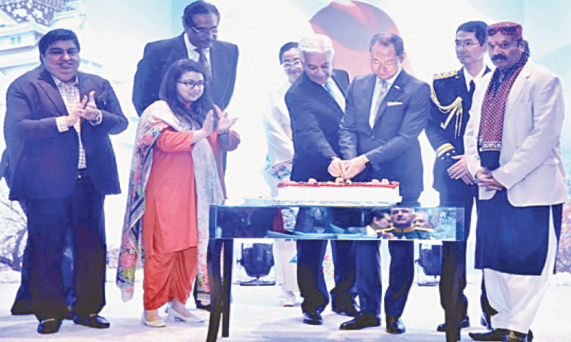 Japan’s 71st Self-Defence Forces Day commemorated in Islamabad ...