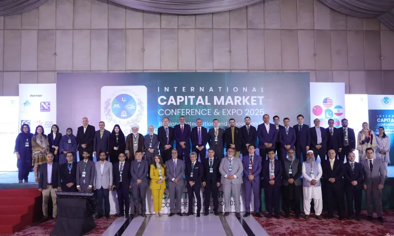 SBP backs regional market integration - Business - DAWN.COM