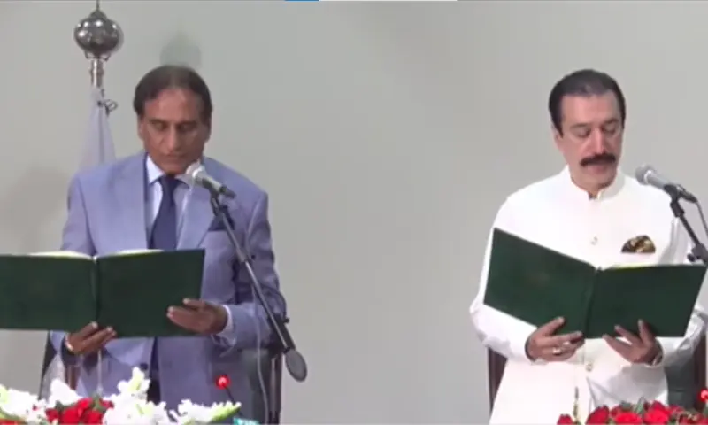 Raja Faisal Mumtaz Rathore sworn in as new AJK prime minister - Daily Times