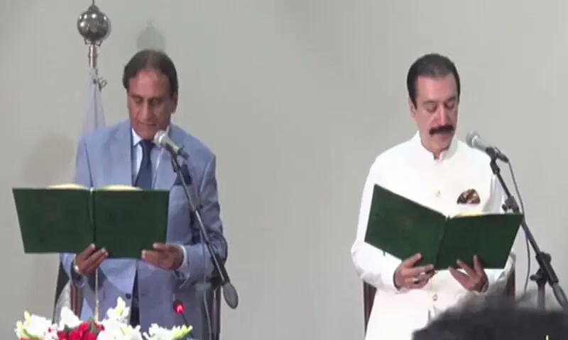 PPP’s Faisal Rathore sworn in as new AJK prime minister - Pakistan ...